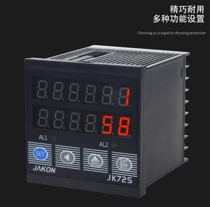 JK72S JK92S计数器计米器-JAKON上海佳控仪表有限公司官网